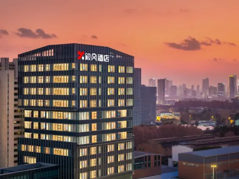 Ying'nflo By Langham, Nanjing, The  Coco City - Nam Kinh