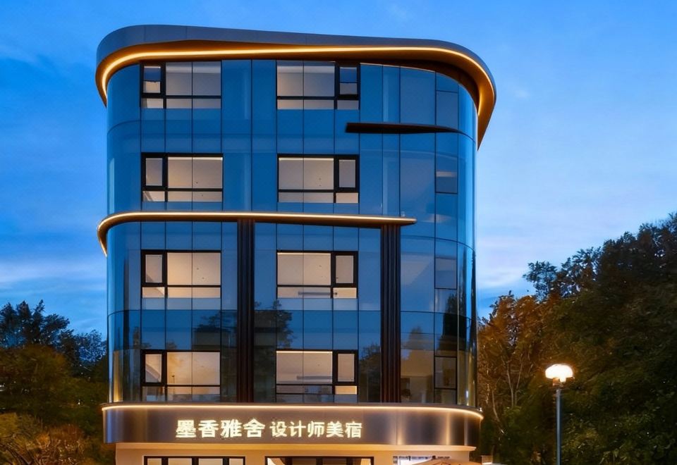 Moxiang Retreat | Designer's Curated Villa (Taoxichuan Creative Square ...