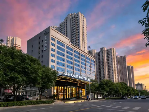 Atour Hotel（ Luoyang Longmen High Speed Railway Station Municipal Government） - Luoyang