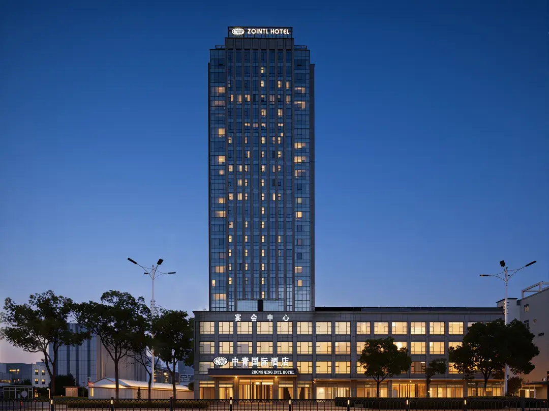 Yangzhou Zhongxing International Hotel - Yangzhou