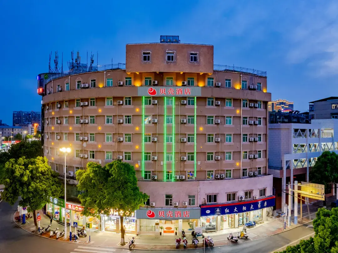 Greentree Inn Anhui Anqing Yingjiang Temple Xiaosu Road Shell Hotel - Anqing