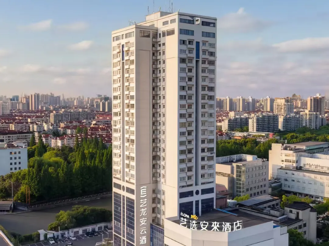 Yixuan Anlai Hotel - Šanghaj