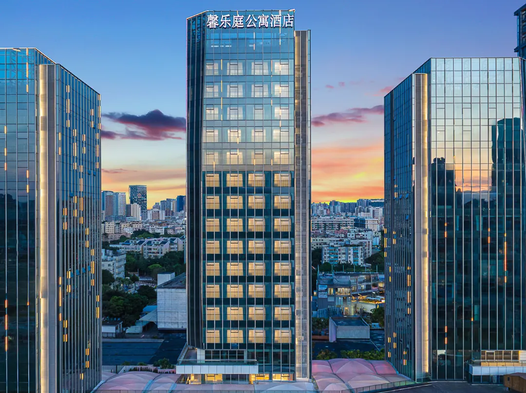 Citadines Gongbei Zhuhai) - Zhuhai