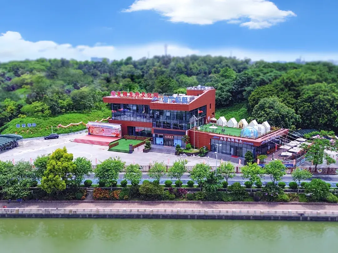 H&y·yanjv Homestay - Guangzhou