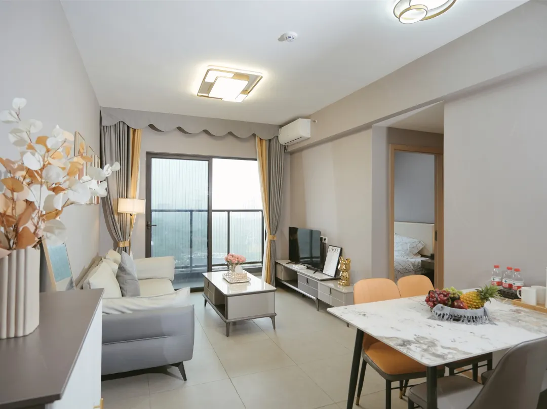 Serveyou International Apartment - Dongguan