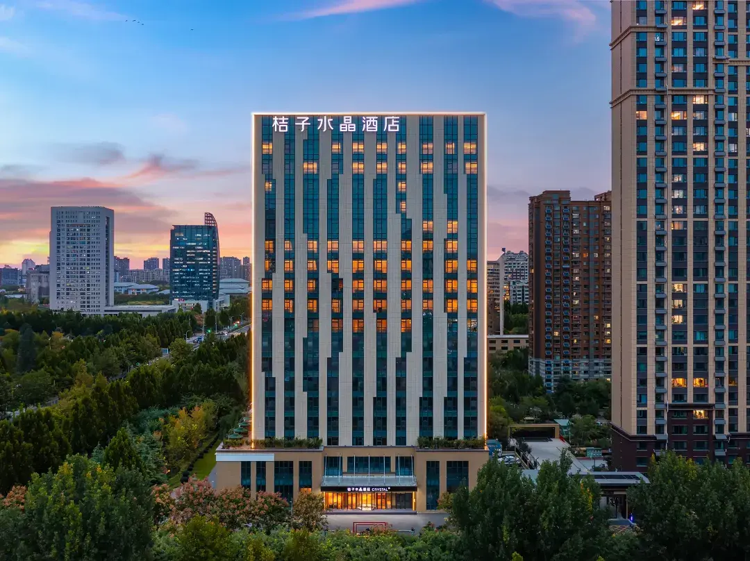 Crystal Orange Hotel Zibo Beijing Road Cbd - Zibo