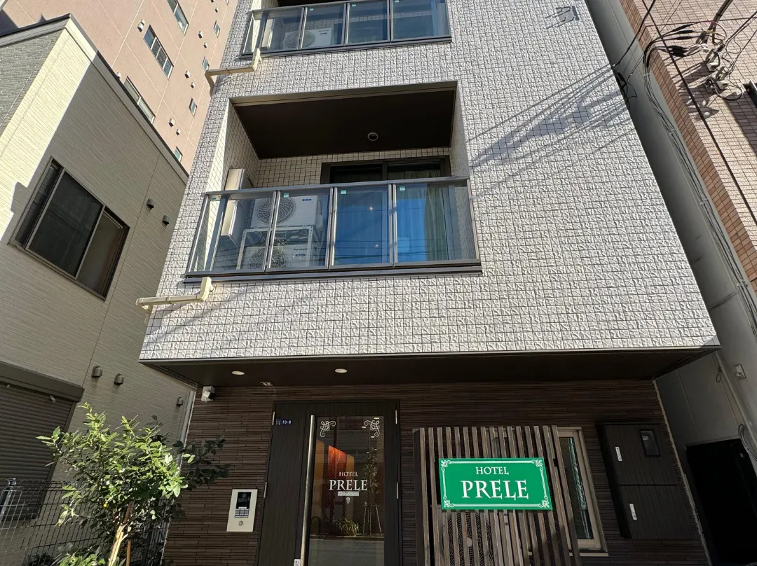 Hotel Prele - Ueno