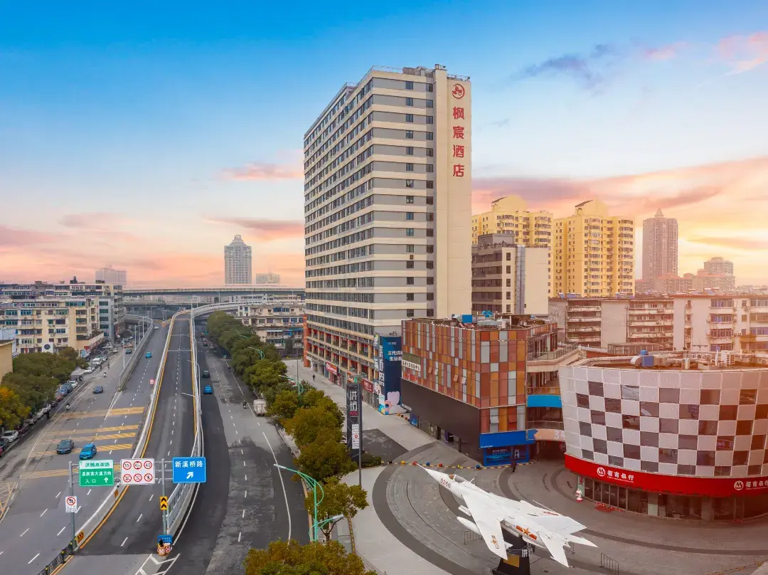 Fengchen Hotel - Nanchang