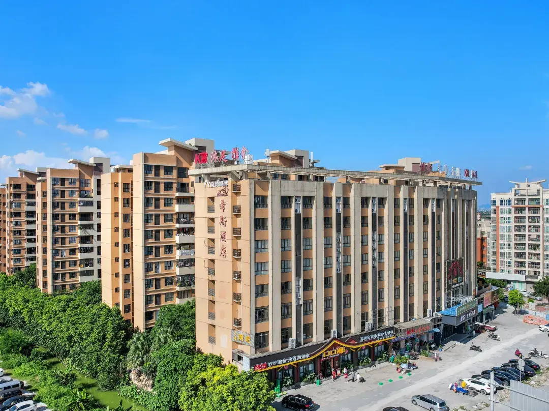 Zhongshan Xisi Business Hotel - Zhongshan