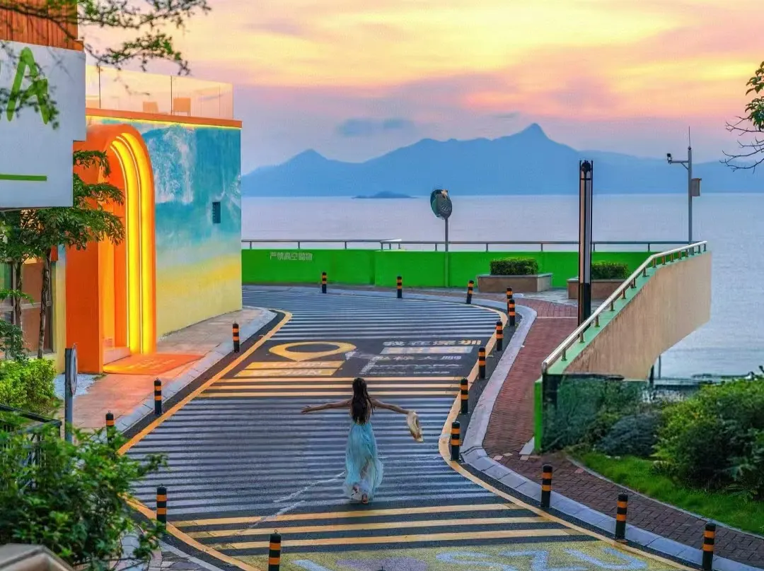 Akanara Orange Sea Resort - Sai Kung