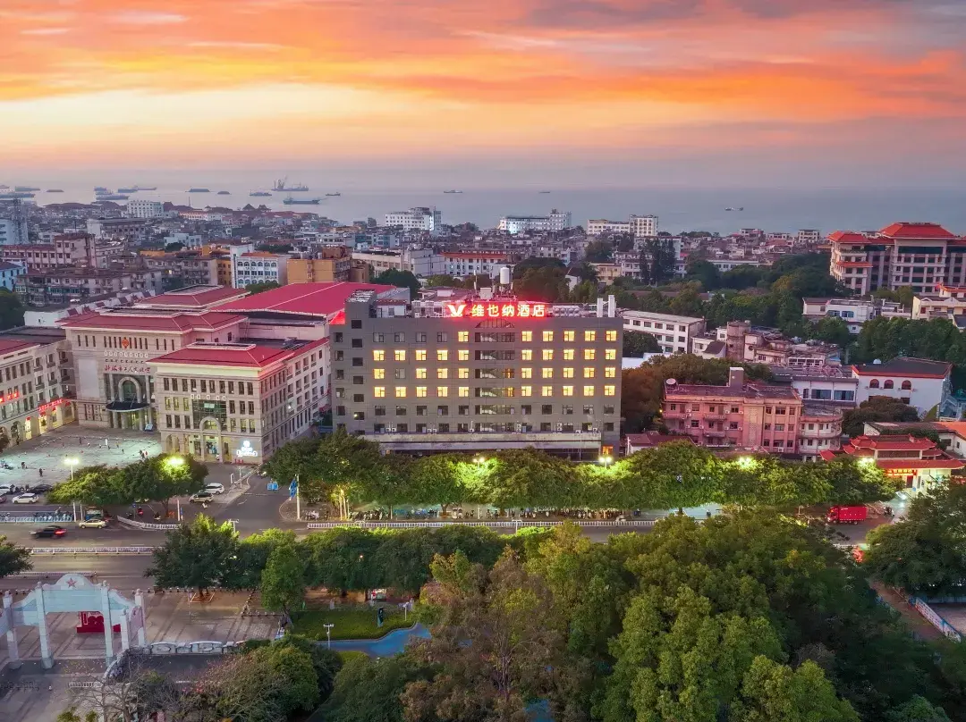 Vienna Hotel - Beihai