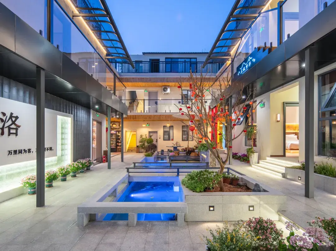 Three Autumns' Reverie Boutique Inn - Luoyang