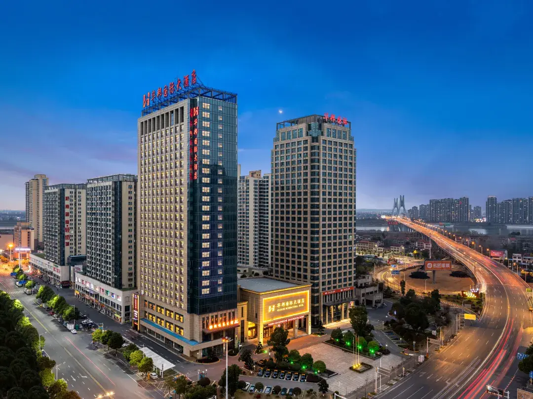 Huabang International Hotel - Changde