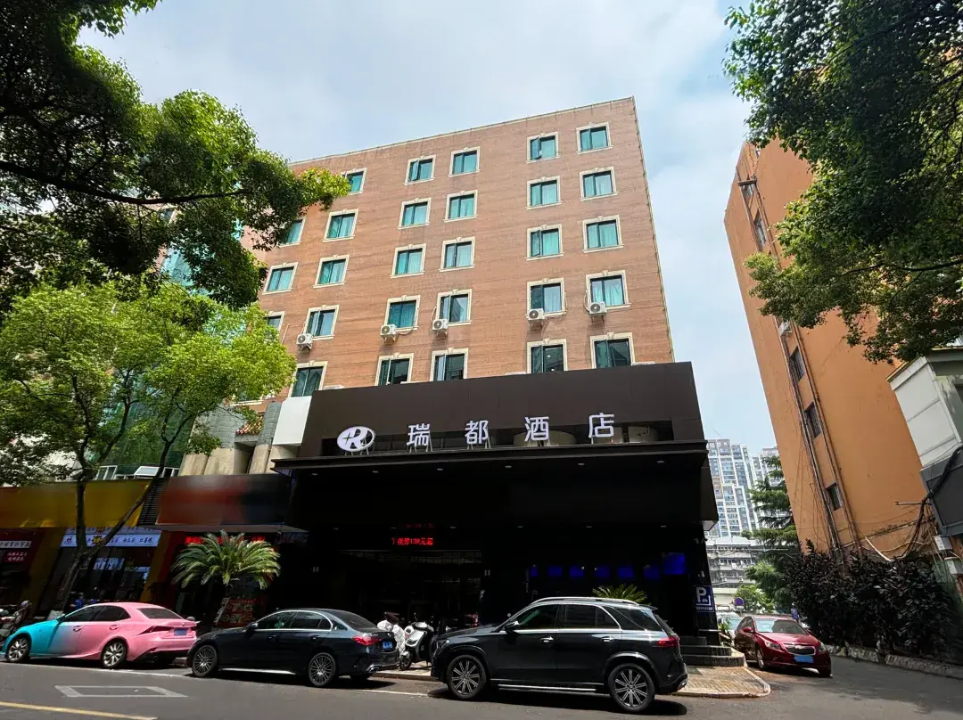 Radow Hotel Chain - Wenzhou