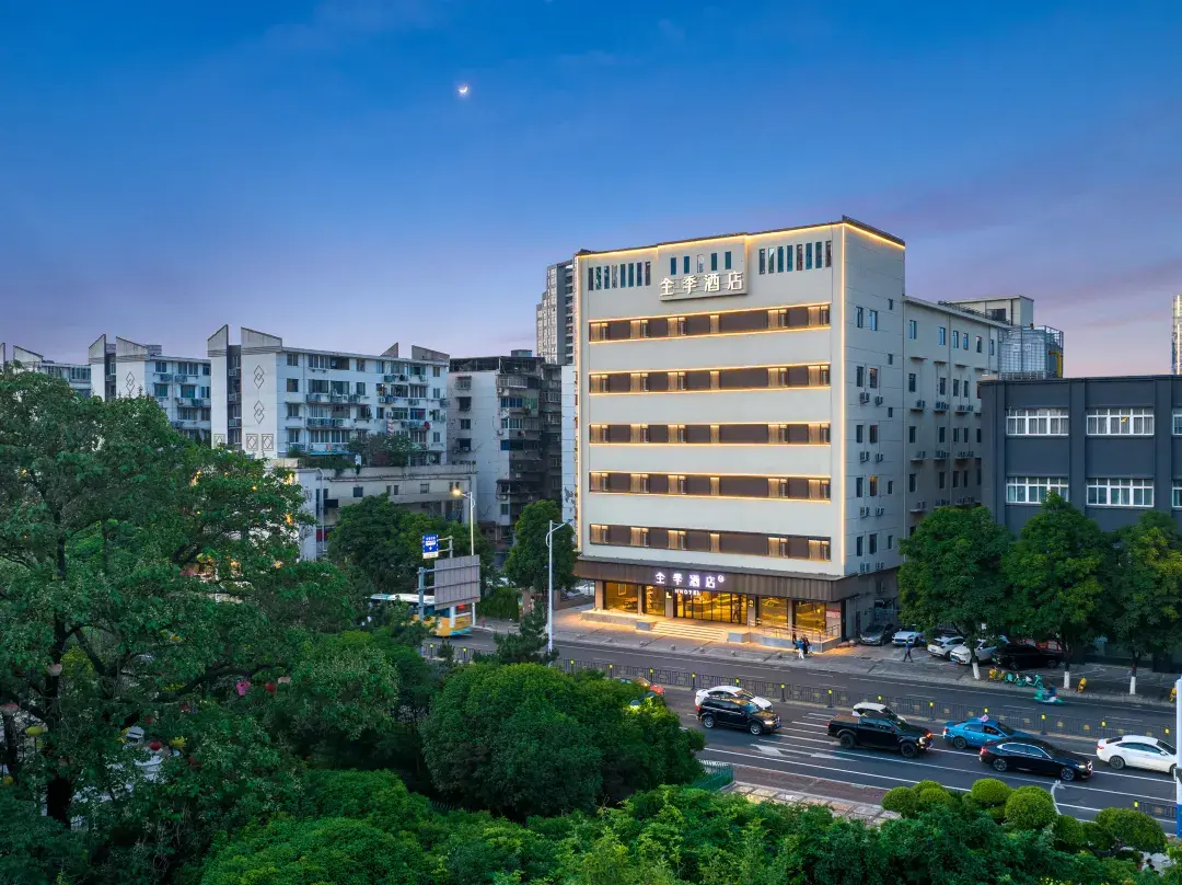 Ji Hotel Nanchang Tengwang Pavilion Bayi Memorial Hall Branch - Nanchang