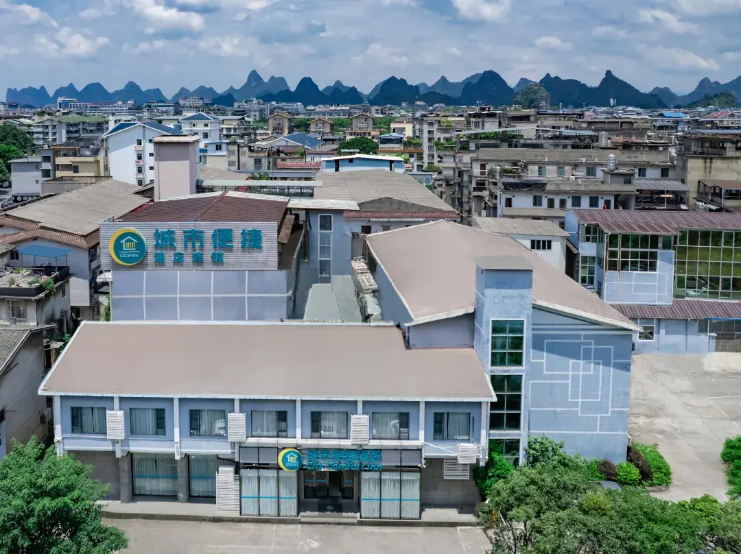 City Comfort Inn - Guilin