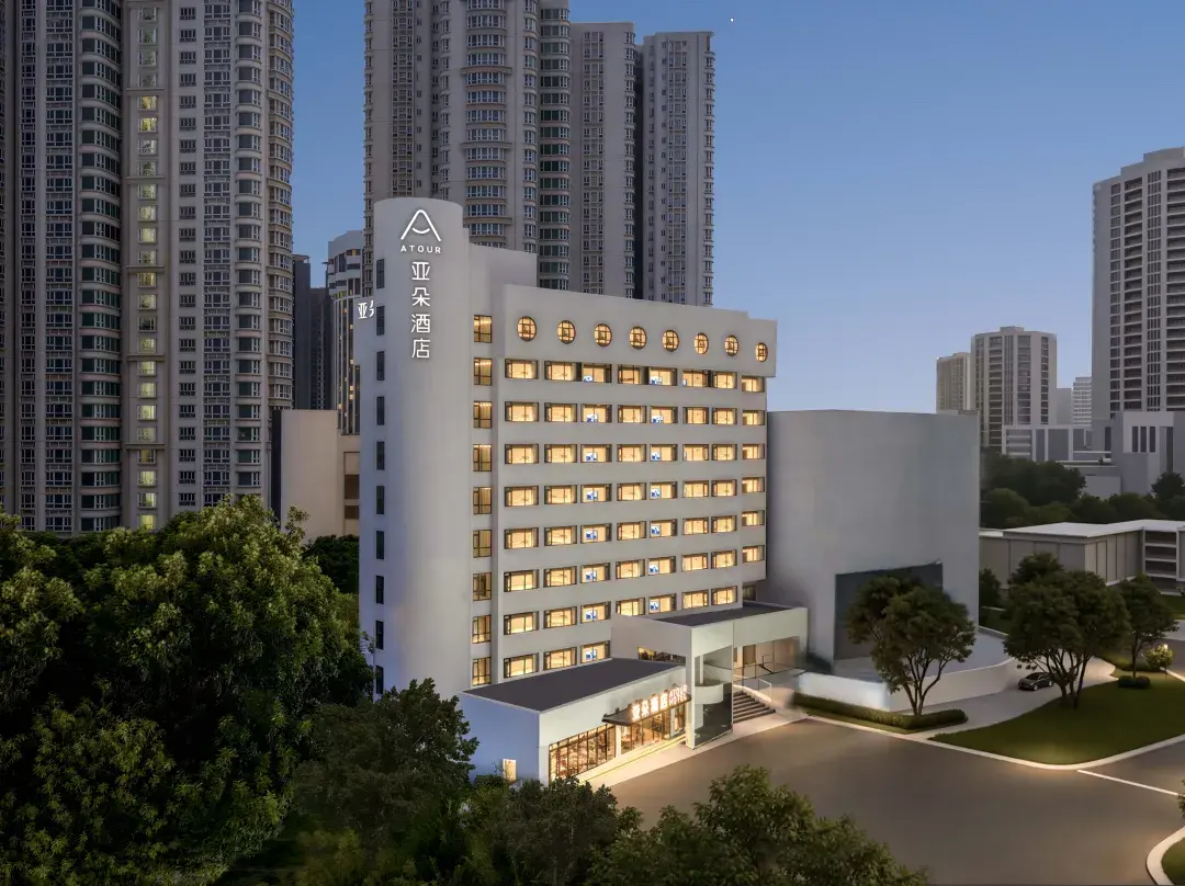Shantou The Mixc Huashan South Road Atour Origin Hotel - 