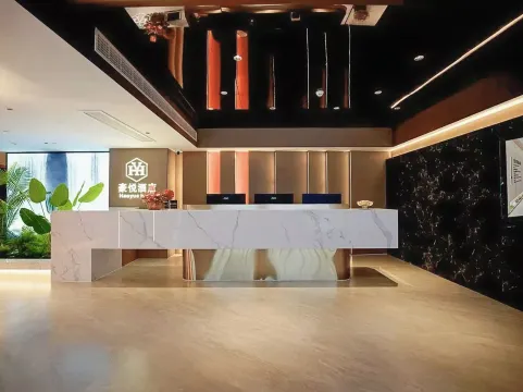 Haoyue Hotel - Chengdu