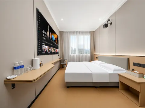 Sinhine Business Hotel Xinyang Train Stataion - Xinyang