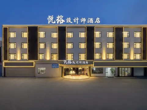 Yuekejia Hotel - Kunming