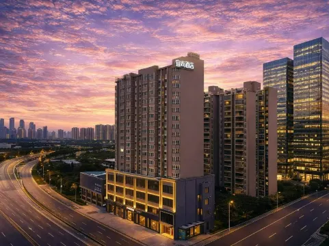 Echarm Hotel - Yueyang