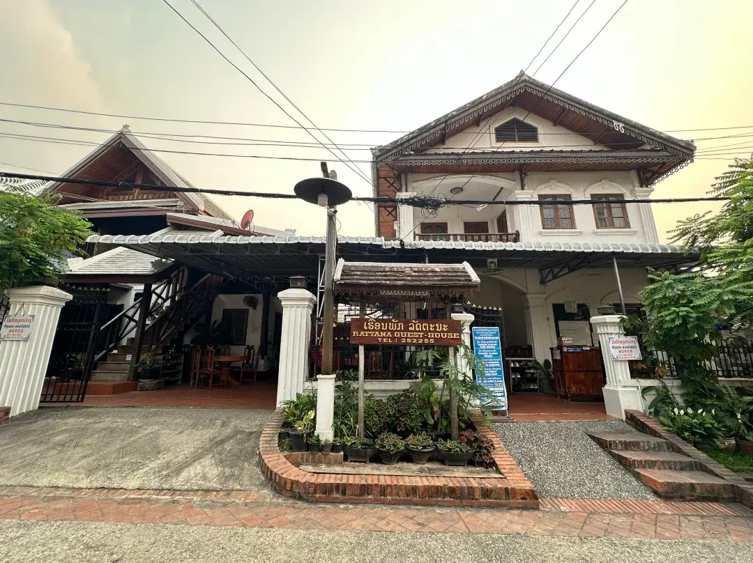 Rattana Guesthouse - Luang Prabang