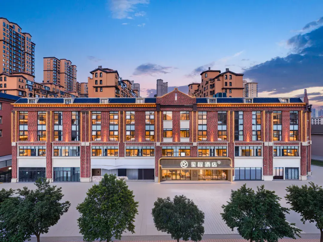 Starway Hotel - 渭南市