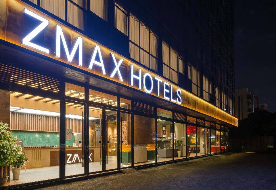 ZMAX HOTELS (Foshan Zumiao Creative Industry Park)(ZMAX HOTELS（佛山祖庙创意产业园店）), Foshan - Photos ...