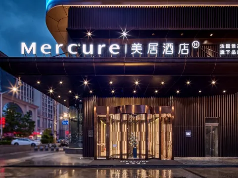 Mercure Xi'an Longshouyuan Daming Palace Hotel - Xi'An