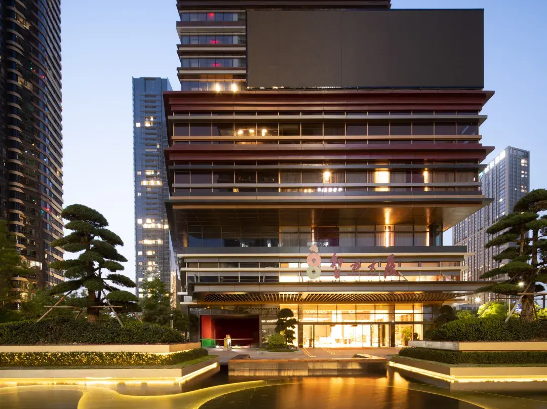 Hangzhou Olympic Sports Center Tianyuan Intelligence Hotel - Hangzhou