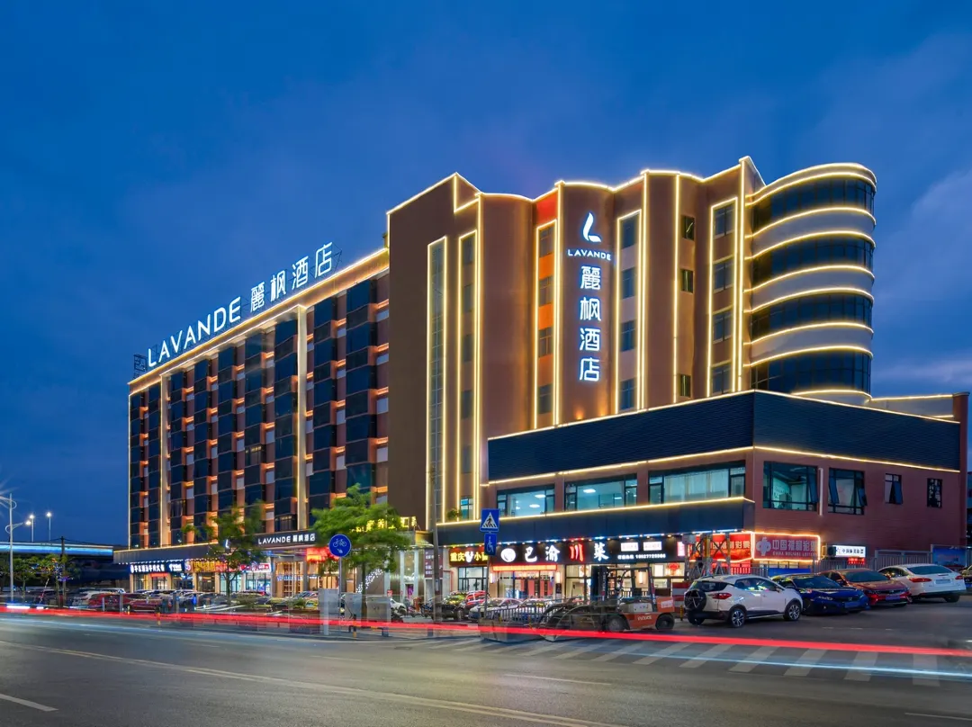 Lavande Hotel - Foshan