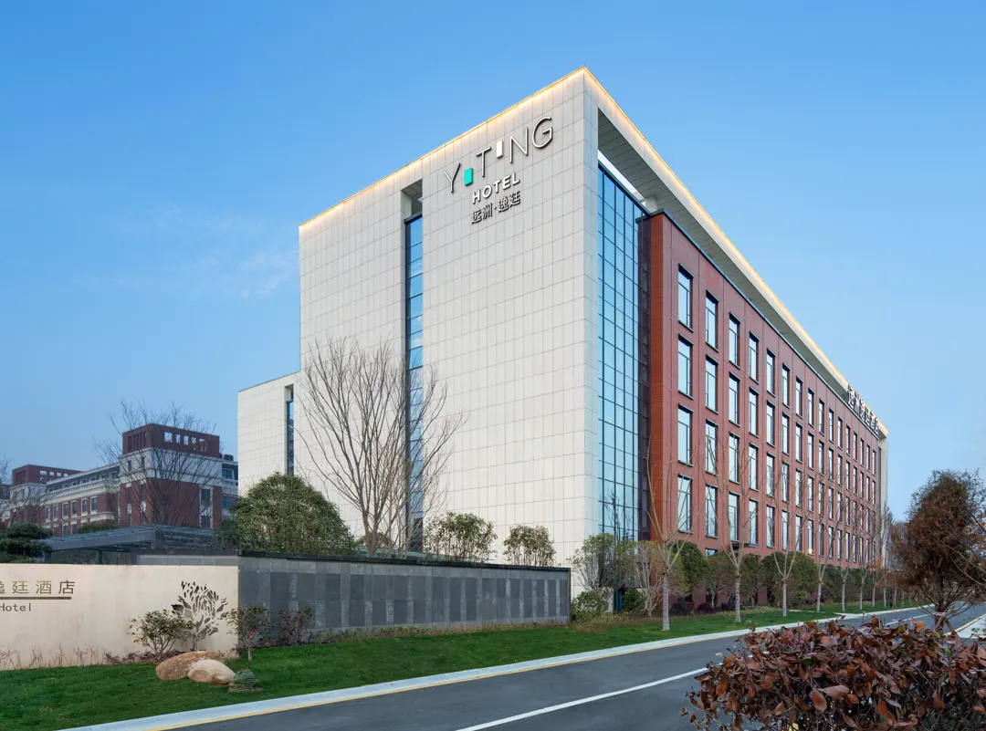 S&n Yiting Hotel Taizhou - Taizhou