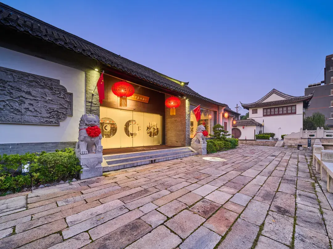 Nantong Ginlan Jia Tangzha Impression Hotel - Nantong