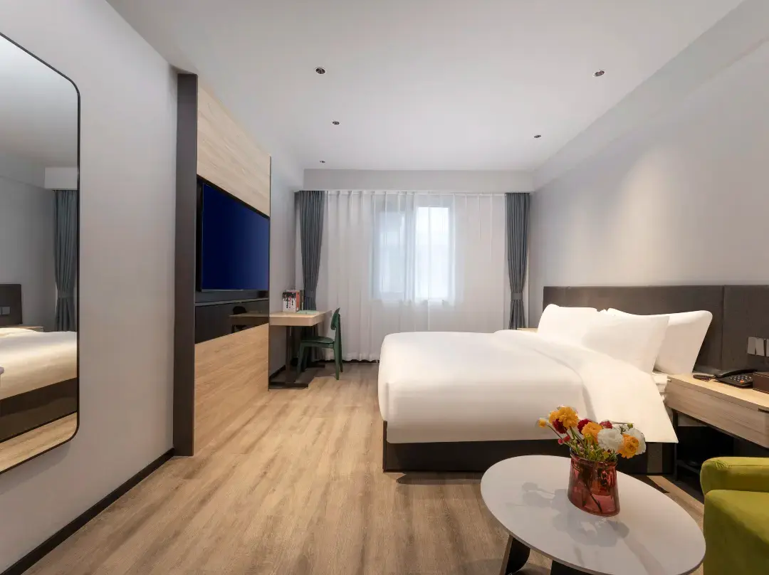 Not Late Hotel - Suzhou