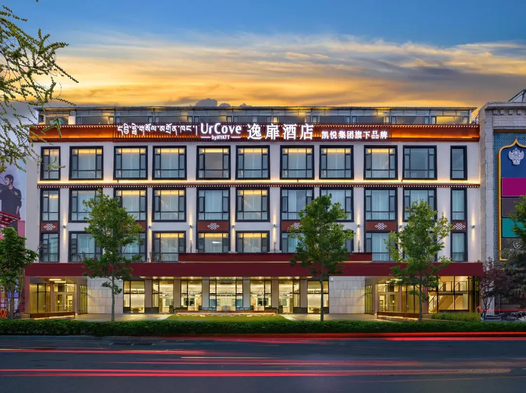 Lhasa Potala Palace Yishan Hotel - Tibet