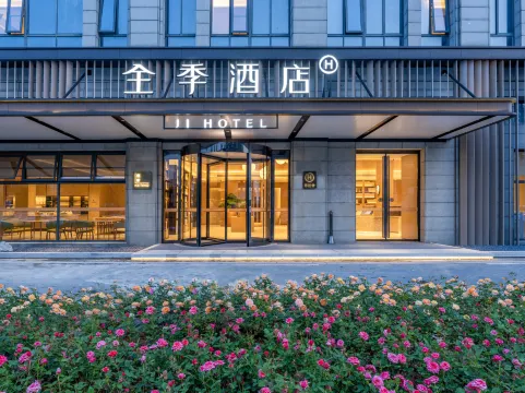 Ji Hotel - Quzhou