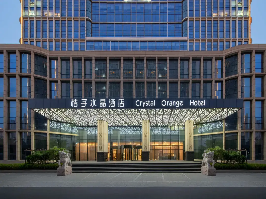 Crystal  Hotel Linyi Beijing Road - Linyi