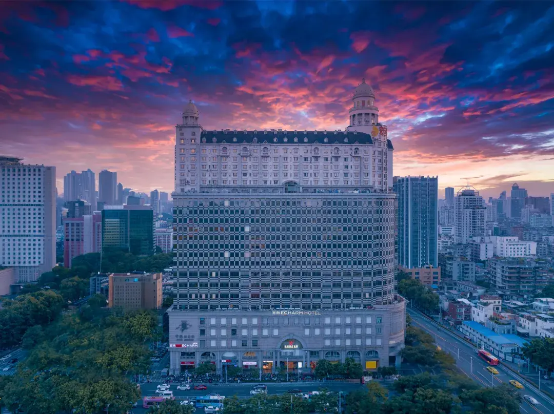 Yishang - Canton / Guangzhou