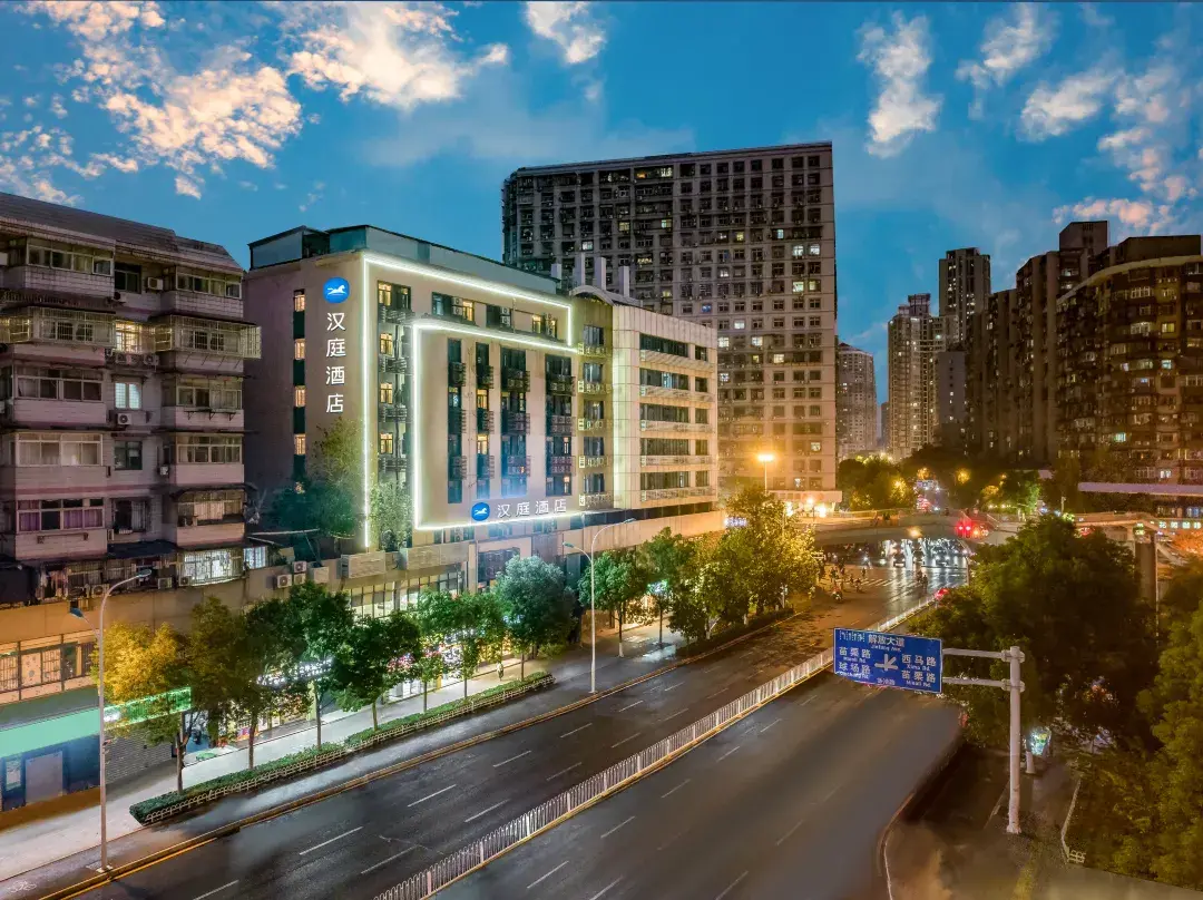 Hanting Hotel - Wuhan