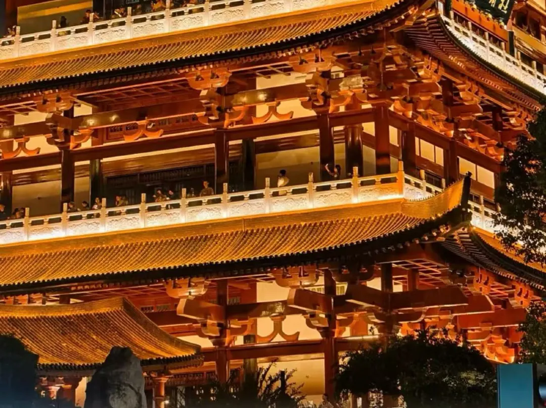 Yuxi Hotel - Changsha