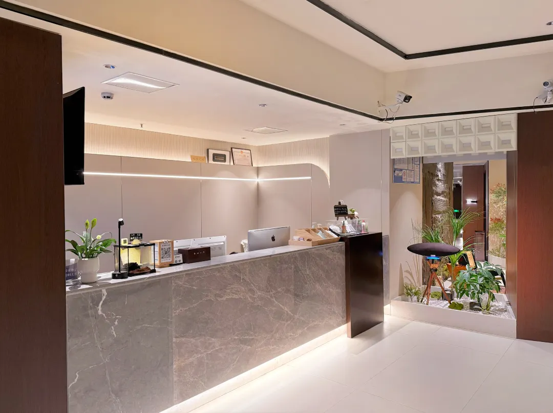 Moke Hotel - Nanchang