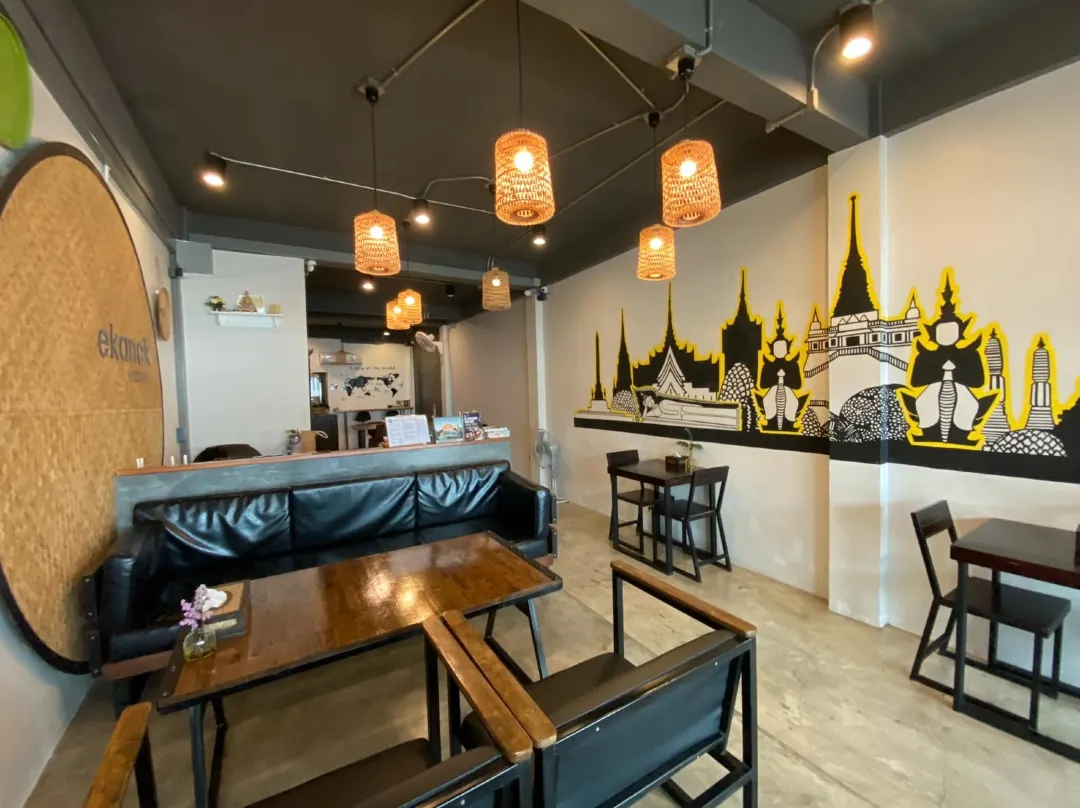 Ekanekhostel - Bang Rak