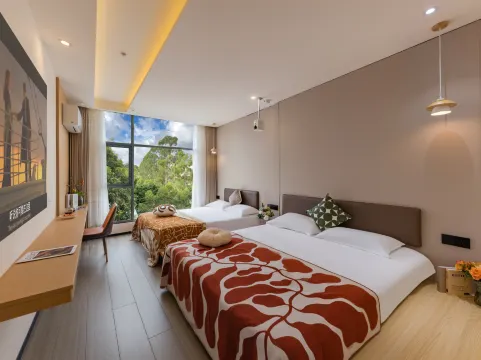 Shangpin Yuansu - Xiamen