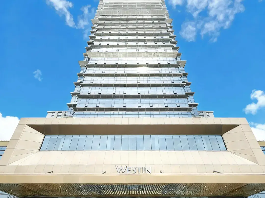 The Westin Yichang - 이창 시