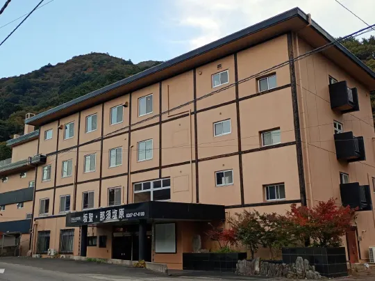 Sakahijiri Nasushiobara - Nikko