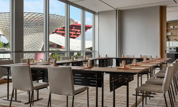 Thompson Shanghai Expo, by Hyatt (Shanghai) - 2026 Prices, Reviews ...