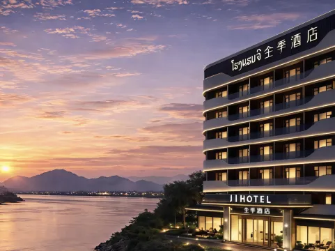 Ji Hotel Vientiane Mekong Riverside - Vientiane
