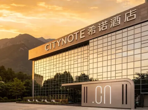 Citynote Hotel - Kunming