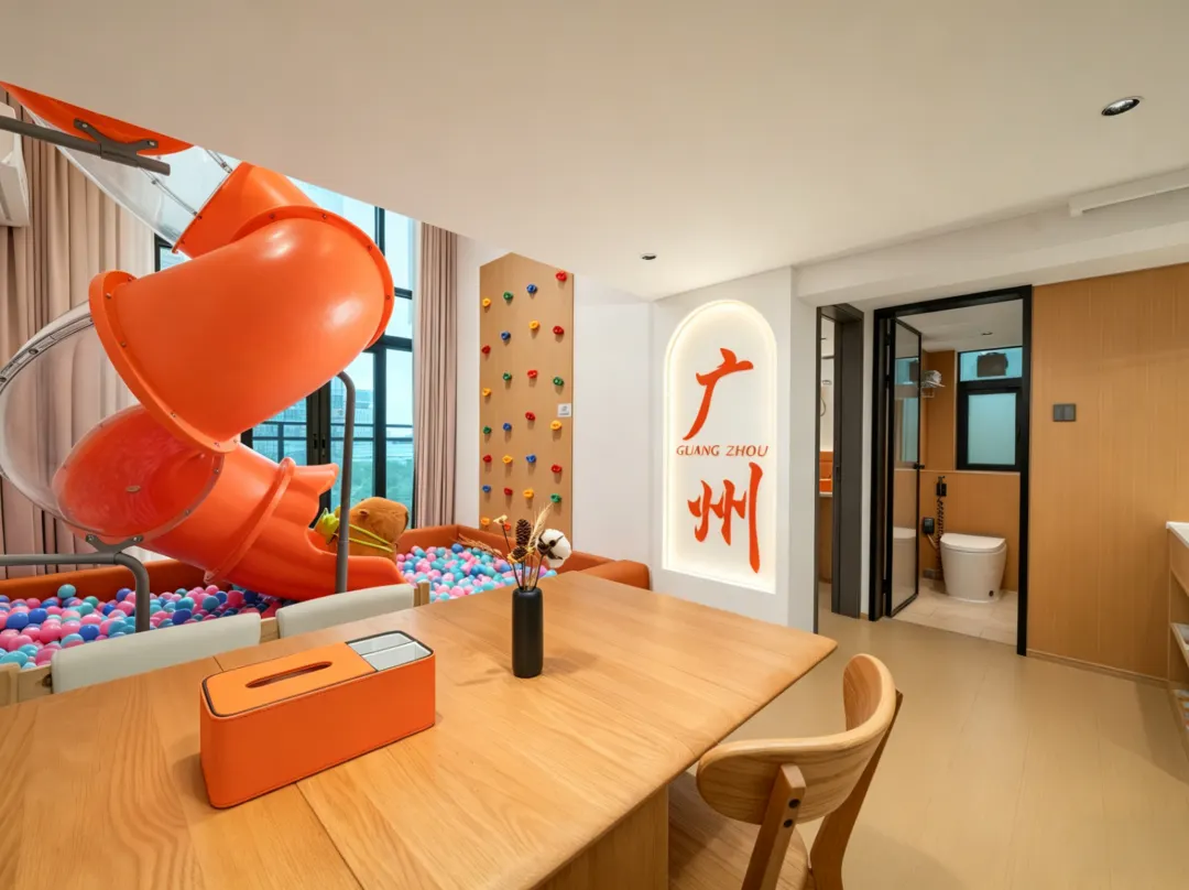 Guangzhou Puji City Family Homestay - Guangzhou