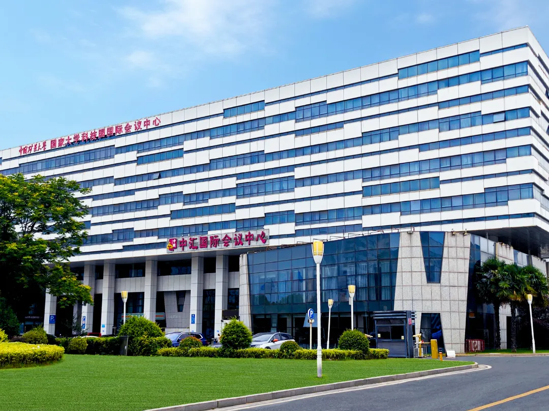Zhonghui International Conference Center - Xuzhou